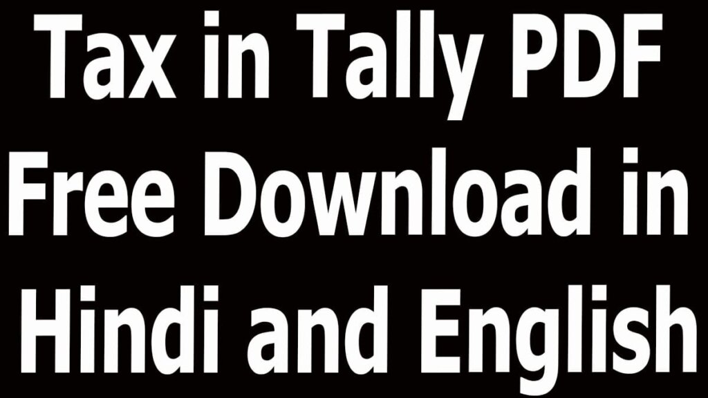 All Archives - A2ZTeaching.Com