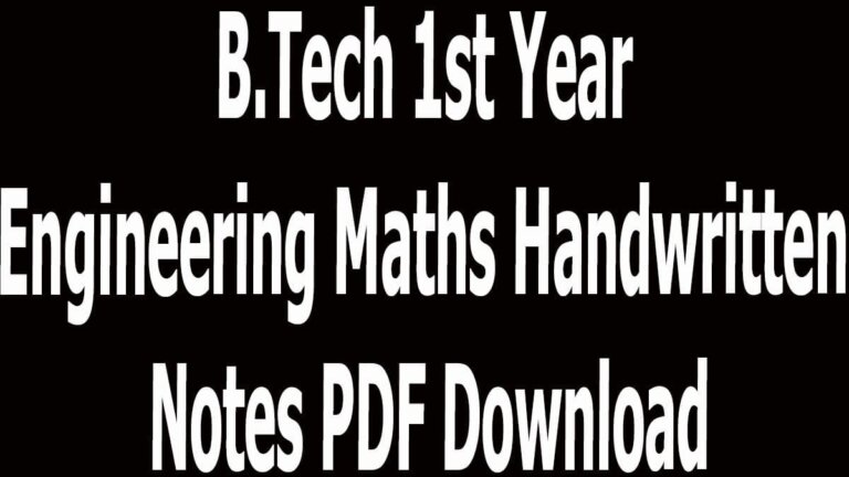 B.Tech 1st Year Engineering Maths Handwritten Notes PDF Download