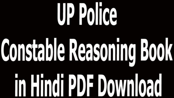 UP Police Constable Reasoning Book in Hindi PDF Download